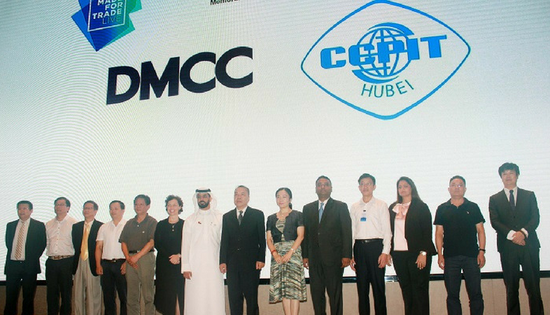 DMCC signs MOU with China Council for the Promotion of International Trade