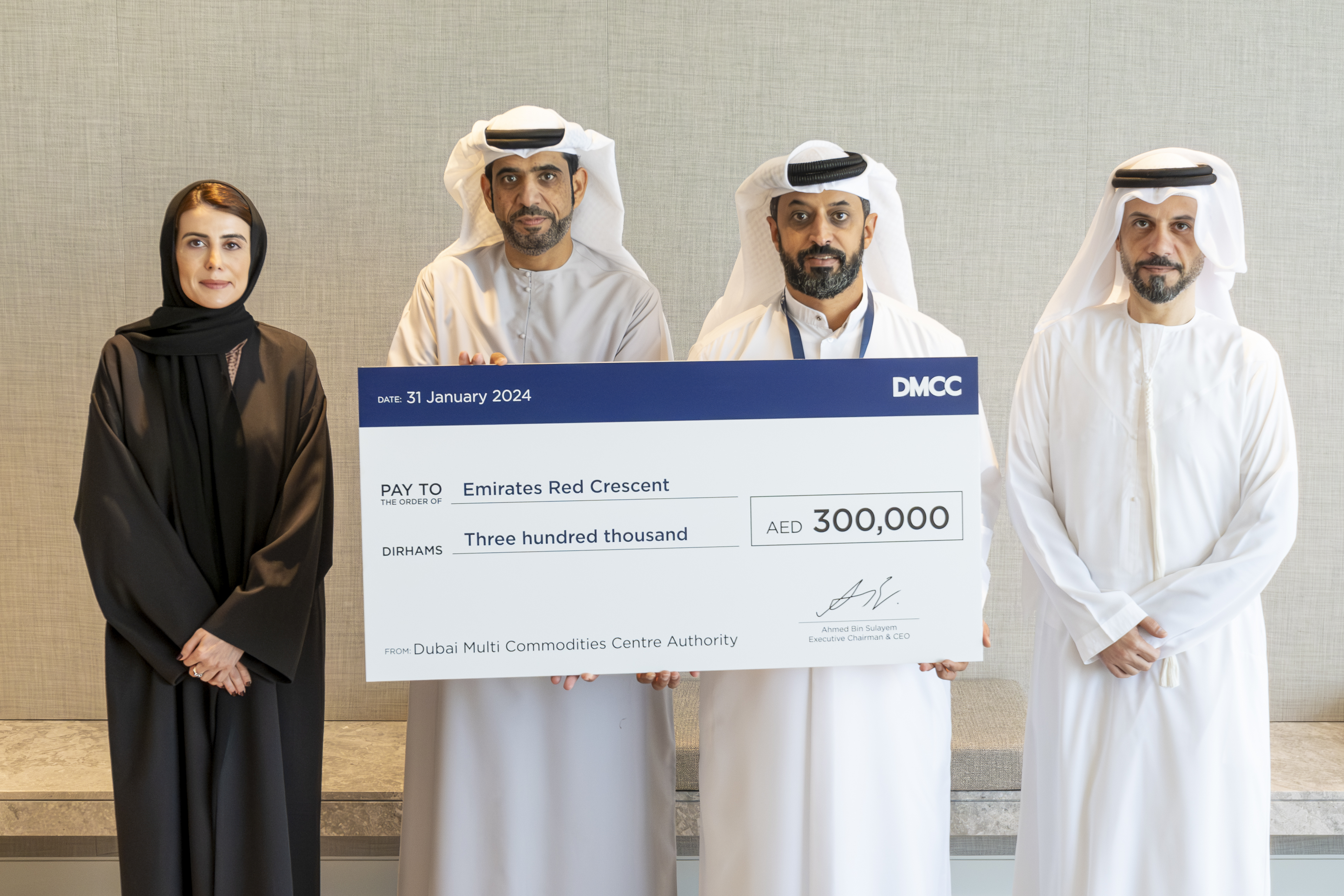 DMCC Donates AED 300,000 to Emirates Red Crescent's 'Tarahum for Gaza ...