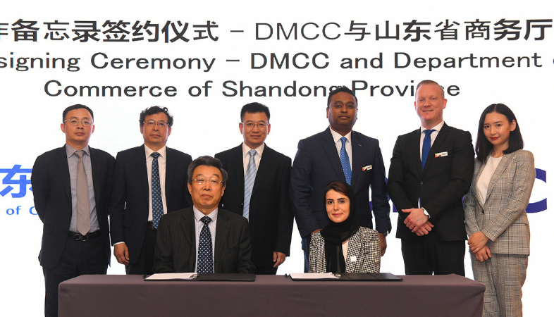 DMCC Embarks on Chinese Trade Mission and Signs Two Strategic MOUs to ...