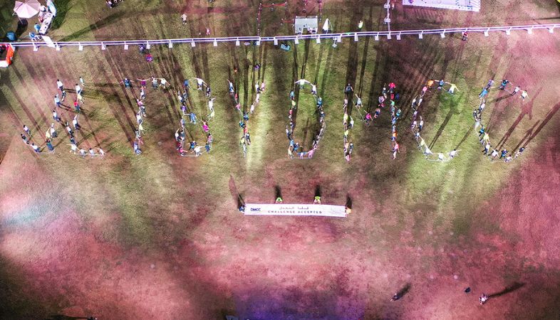 DMCC Executive Chairman and CEO Joins Last Dubai Fitness Challenge in ...