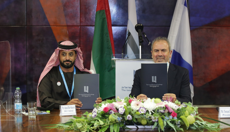 Dubai's DMCC Opens Representative Office in Tel Aviv to Boost Israeli ...