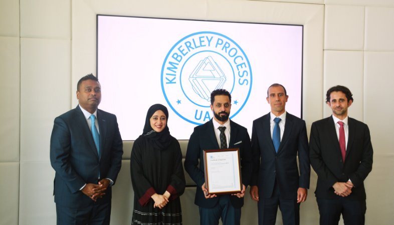 The UAE Kimberley Process Office First Globally to be Awarded ISO ...
