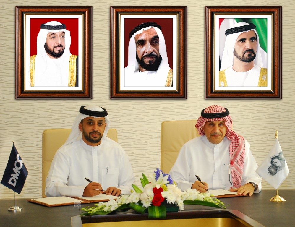 DMCC Signs MOU with UAE Security and Commodities Authority