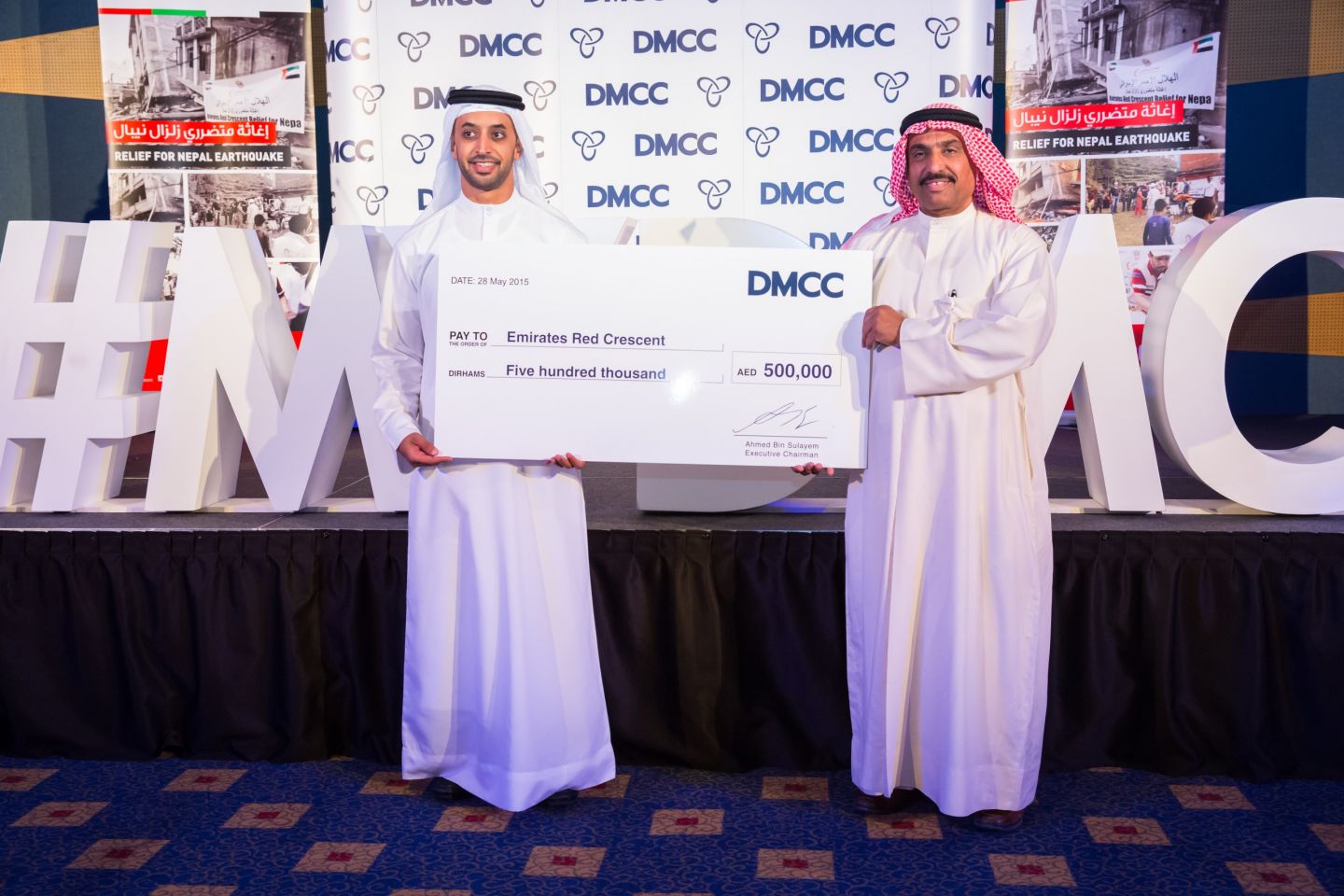 #myDMCC Donation to Rebuild Homes in Nepal